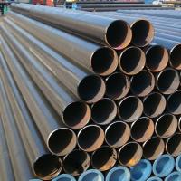China Copper Nickel ASTM B466 UNS C71500 70/30 Seamless Pipe 4 Inch SCH40 for sale
