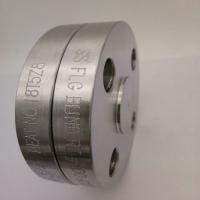 China ASTM A182 F321H Stainless Steel Blind Flange 300 RF Raised Face Forged 1/2-60 Inch for sale