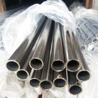 China 904L N08904 1.4539 Stainless Steel Seamless Pipe Tubing 6-813mm OD 0.5-100mm WT for sale
