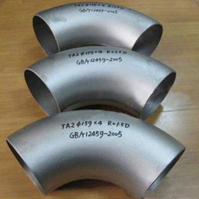 China Incoloy 800 800H Butt Weld Elbow Pipe Fitting Alloy UNS08800 MSS-SP75 1/2-24 Inch Seamless for sale