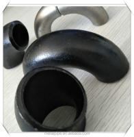 China ASME B16.9 180 Degree Long Radius Elbow 2 Inch SCH40 CUNI 9010 C70600 Stainless Steel Pipe Fitting for sale