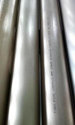 China TOBO EEMUA 144 90/10 Copper Nickel Seamless Pipe 20 Bar 1/2-72 Inch for sale
