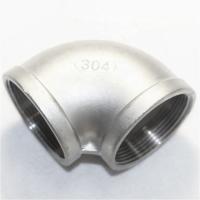 China Seamless Elbow Super Duplex Stainless Steel Pipe Fitting Elbow for sale