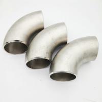 China 2507 Duplex Stainless Steel Seamless 90 Degree Elbow 3/4 Inch SCH10s ASME B16.9 Butt Weld Fitting for sale