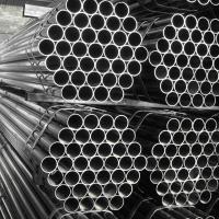 China INCONEL Alloy 600 601 Seamless Pipe 10-300mm OD Hot Rolled Alloy Steel Tube for sale