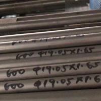China Inconel 602 Seamless Alloy Steel Pipe 1-1020mm OD 0.5-150mm Wall Thickness for sale