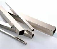 China ASTM Seamless Stainless Steel Pipe 304 316L 310S Cold Drawn 2B Finish Custom Length for sale