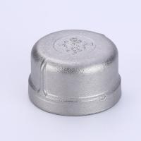 China Nonstandard Female Threaded 2 Inch Stainless Steel Pipe Fitting Round Cap 150LB for sale