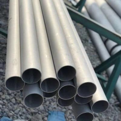 China Welded Stainless Steel Pipe 304 32mm OD Round Tube ERW 2B Finish for sale