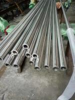 China Cold Rolled Alloy Steel Seamless Pipe AISI4130 4140 10-400mm OD 3-300mm Wall for sale