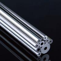 China High Precision Bright Surface Thick Wall Seamless Tube ID 4.4mm 5.4mm Airgun Barrel Pipe OD 12mm for sale
