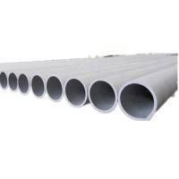 China Monel 400 Seamless Pipe UNS N04400 2.4360 Nickel Alloy Tube 63% Ni Cold Rolled for sale