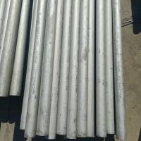 China Dual Grade 304/316L Stainless Steel Seamless Pipe ASTM A312 SCH10-80 Seamless Tube Factory Supply for sale