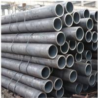 China Seamless CuNi 90 Copper Nickel Alloy Distiller Tube 6mm OD 20-900mm Wall for sale
