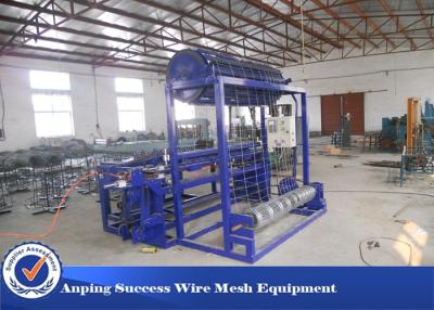 China Hinge Joint Knot Weaving Grassland Fence Machine 45 Row / Min Efficiency for sale