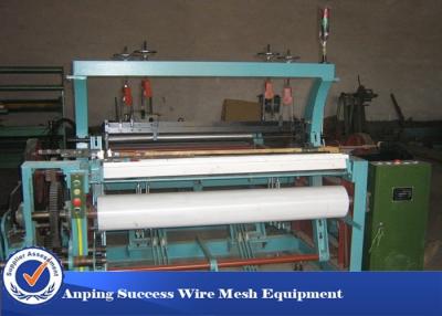 China Long Weaving Length Shuttle Less Loom Weaving Machine For Maximum Productivity And Efficiency for sale