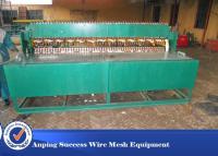 China Construction Fencing Welding Machine High Flexibility OEM / ODM Acceptable for sale