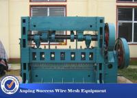 China 3KW Aluminum Metal Flattening Machine , Expanded Metal Lathe Machine Blue Color for sale
