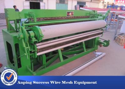 China 5x150 Feet Welded Wire Mesh Machine With PLC Control System 2600x1700x1350mm for sale