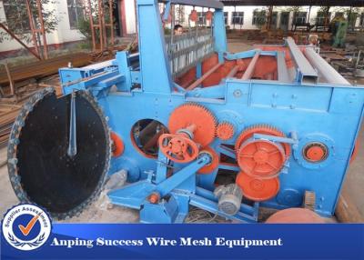 China Heavy Type Shuttleless Wire Mesh Weaving Machine Simple Construction ZWJ1600B for sale
