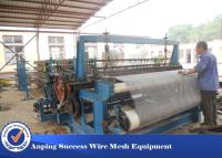China Intermediate Crimping Wire Mesh Machine 2.2-7.5kw For Galvanised Iron Wire for sale