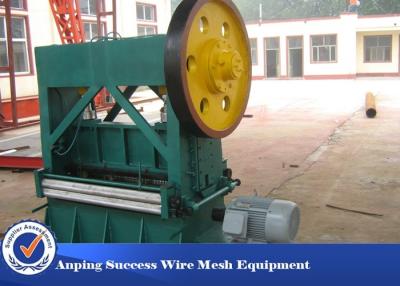 China Numerical Control Perforated Metal Machine For Square Hole 40 - 60 Speed for sale