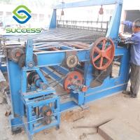 China Weaving Machine with Fabric Stretching System and Advanced Technology for sale
