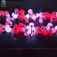 China 50mm LED Pixel Ball RGB 24V 360 Angle View for Holiday Decoration for sale