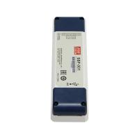 China CCTV Intelligent Battery Charging Programmer Meanwell SBP-001 for sale