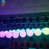 China LED Kinetic Ball Light Led Lifting Ball DMX Motor Kinetic Lighting For Stage Show for sale