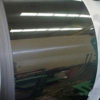 China Hot Rolled Stainless Steel Coils Professional ISO 9001 SS Coil Price for sale