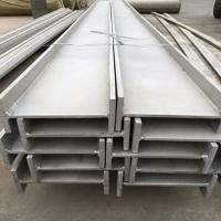 China 316 Stainless Steel Profiles Wide Flange SS H Beam For Construction for sale