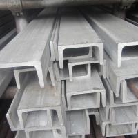 China ISO 9001 Hot Rolled Stainless Steel Profiles Easy To Weld SS Channel for sale
