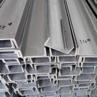 China 304 Stainless Steel Channel Hot Rolled with Superior Corrosion Resistance for sale