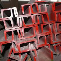 China ISO 9001 Stainless Steel U Channel Hot Rolled  Easy To Weld Moderate Cutting for sale