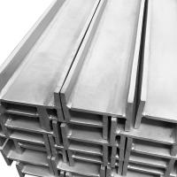 China 100*100-900*300mm Stainless Steel H Beam Hot Rolled for Construction for sale