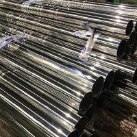 China ASTM312 Stainless Steel Round Pipe Hot / Cold Rolled Seamless Stainless Steel Pipe Tube for sale