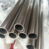 China 304 304L Stainless Steel Round Pipe 316 316L 310S 321 Sanitary Seamless Stainless Steel Tube for sale