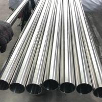 China 304 304L Stainless Steel Round Pipe 316 316L 310S 321 Sanitary Seamless Stainless Steel Tube for sale