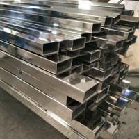 China Stainless Steel Hollow Section Pipe Industrial Square SS Tube for sale