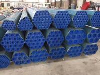 China 201 304 316 Stainless Steel Round Pipe Welded Decorative Stainless Steel Pipe Tube for sale