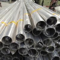 China Stainless Steel Pipe for sale