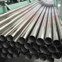 China ISO 9001 304 201 316 Stainless Steel Pipe For Industry Use for sale
