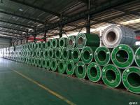 China Corrosion Resistant Stainless Steel Coil Professional Stainless Steel Strip for sale
