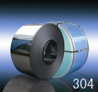 China AISI 201 304 2b Cold Rolled SS Coil Price With Excellent Corrosion Resistance for sale