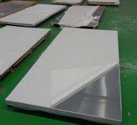 China Alkaline Gas Resistant Stainless Steel Plate With Long Service Life for sale
