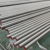 China 5*5mm-400*400mm Stainless Steel Bars For Shipbuilding, Defense  And Construction for sale