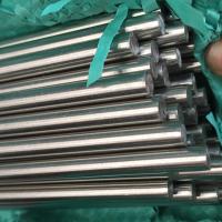 China 304 Stainless Steel Bars 3-800mm Diameter SS Square Bar for sale