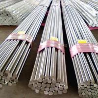 China 304 Stainless Steel Bars 3-800mm Diameter SS Square Bar for sale