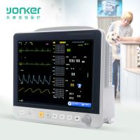 China VE12 12.1 Inch Portable Veterinary Monitor Ecg Monitor Yonker 2 Hour 3 Level Audio/visual Alarm Veterinary Monitoring Instrument for sale